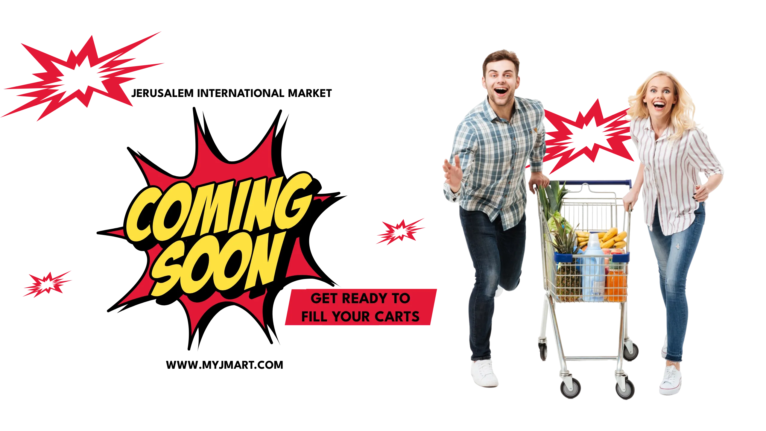 Jerusalem International Market